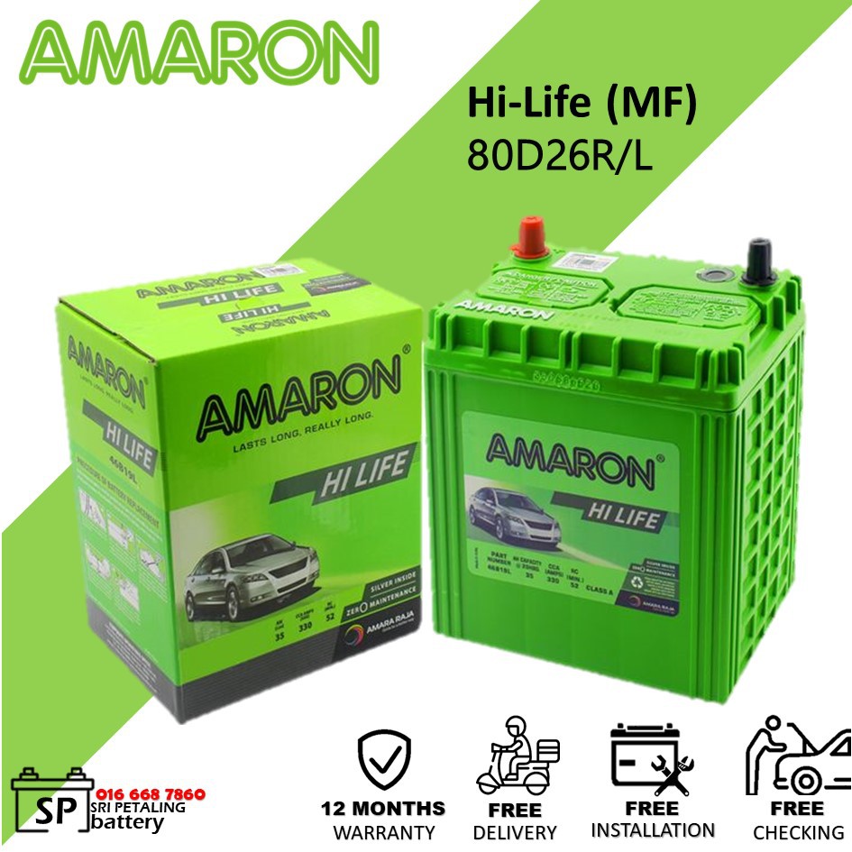 [ 80D26R | 80D26L | NS70 | NS70L | D26R | D26L ] Amaron Hi-life | Car Battery Bateri Kereta ...