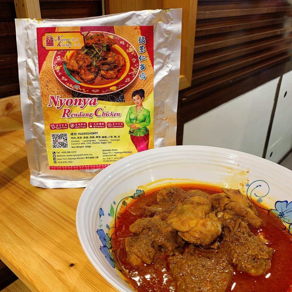 Melaka Nyonya Cuisine Ready Pack Rendang Chicken 450g 马六甲娘惹餐仁当鸡即煮包 450g ...