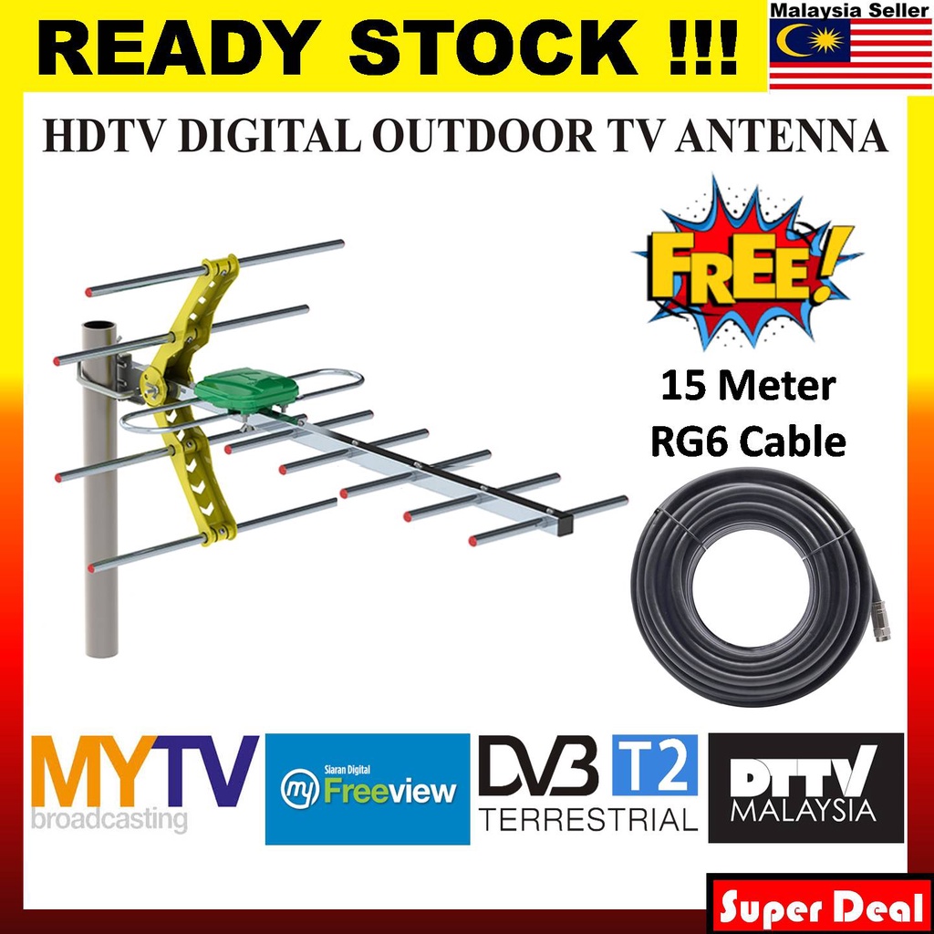 11 Element UHF HDTV DTTV | DVB T2 | MYTV | MY FREEVIEW Outdoor Digital ...