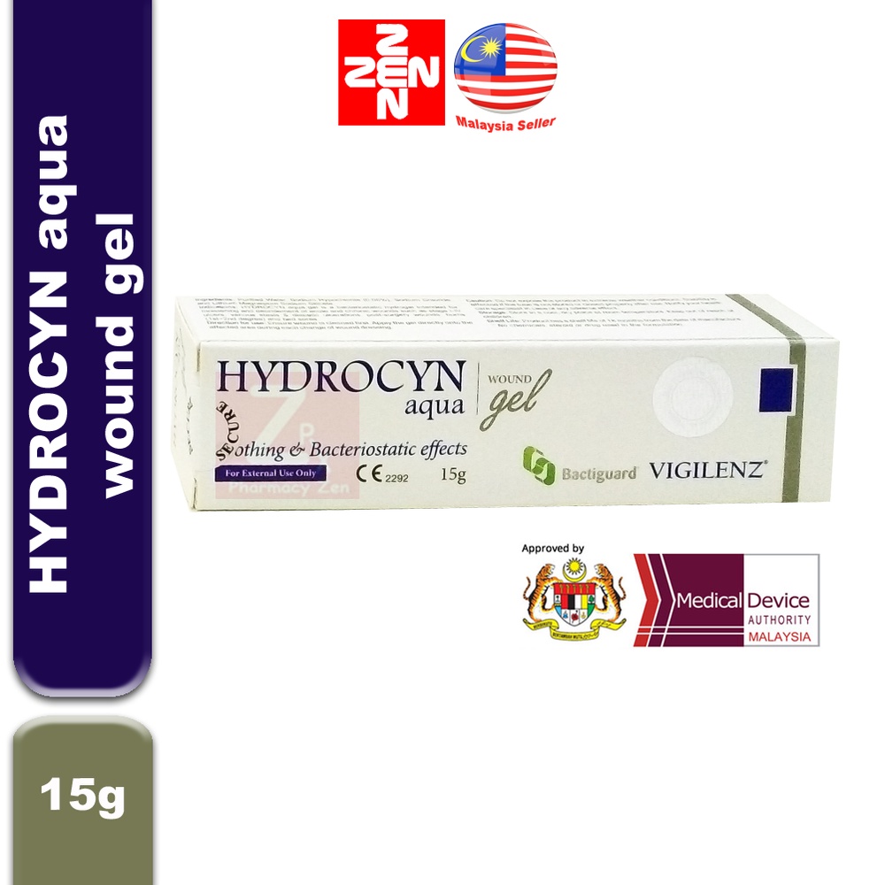 Hydrocyn Aqua Wound Gel 15g | Shopee Malaysia