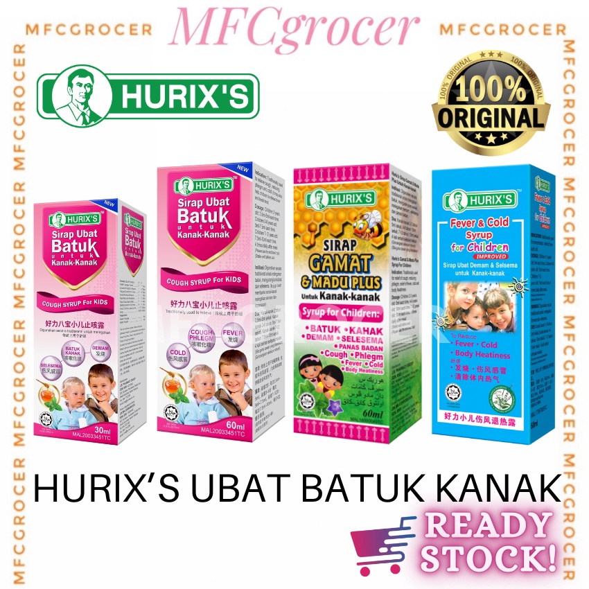 HURIX'S SIRAP UBAT BATUK UNTUK [KANAK-KANAK] ( 30ml / 60ml ) | Shopee ...