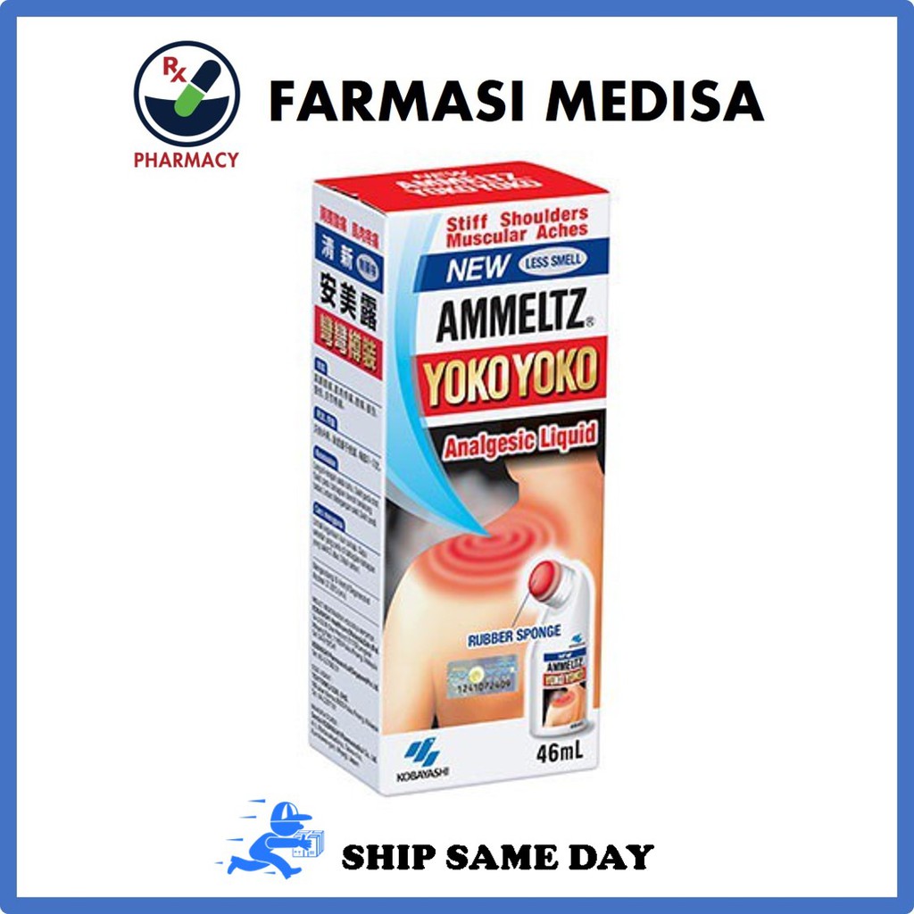 Ammeltz Yoko Yoko Analgesic Liquid for Muscular Aches 46ml/80ml ...