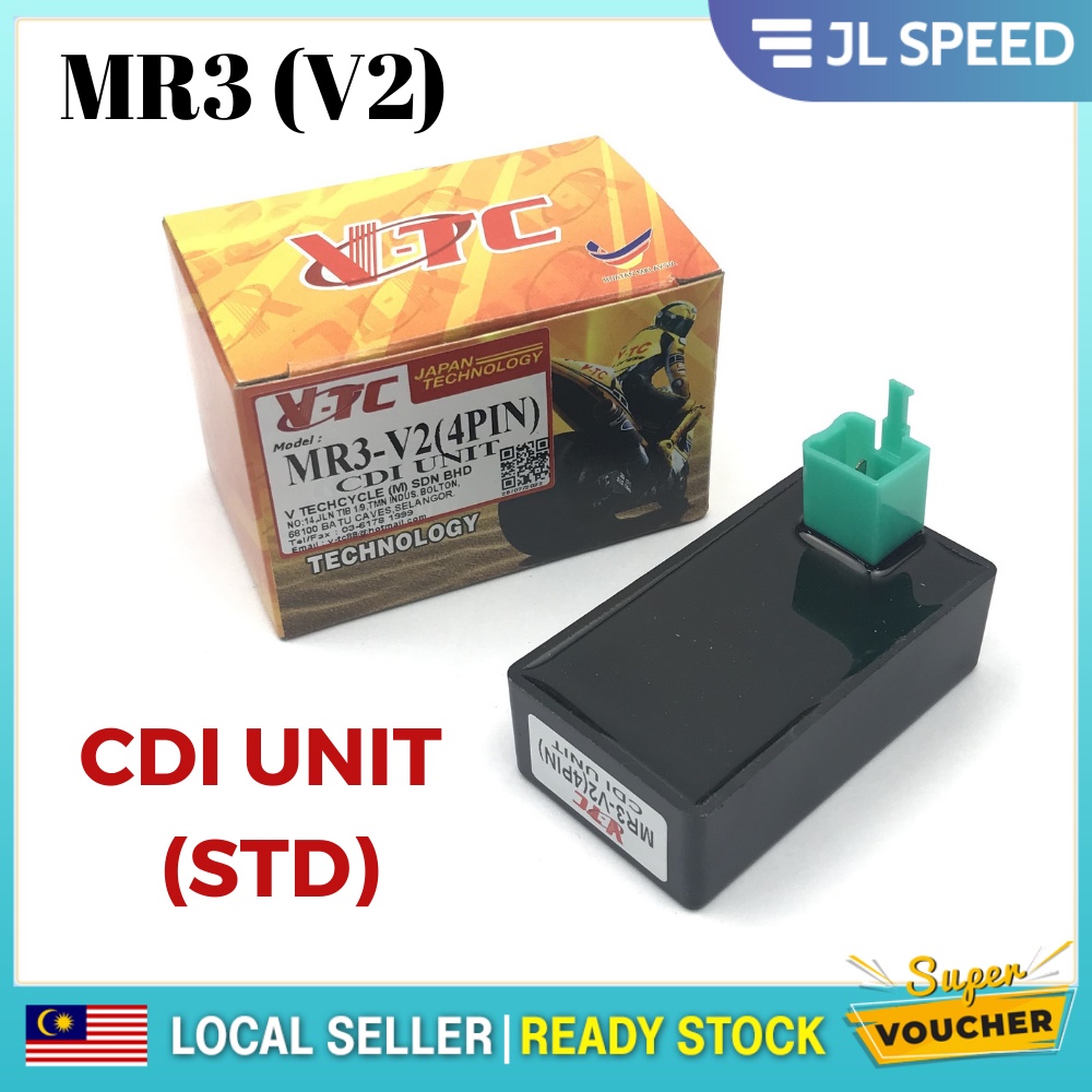 MODENAS KRISS 110 MR3 EURO 3 V2 2020/2021 CDI UNIT STANDARD (4PIN) V ...