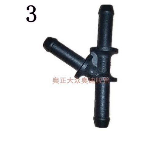 VW Bora Polo Golf AUDI Hot Water Pipe Upper Joint Plastic Steel ...