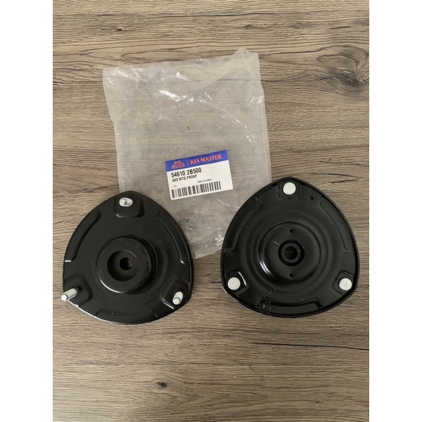 Absorber Mounting Front Hyundai Santa Fe CM Sorento XM Tuscon Sportage ...