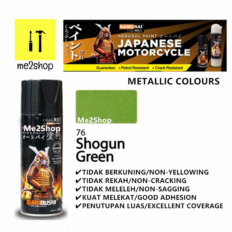 76# SHOGUN GREEN ~ SAMURAI SPRAY PAINT METALLIC COLOURS | Shopee Malaysia