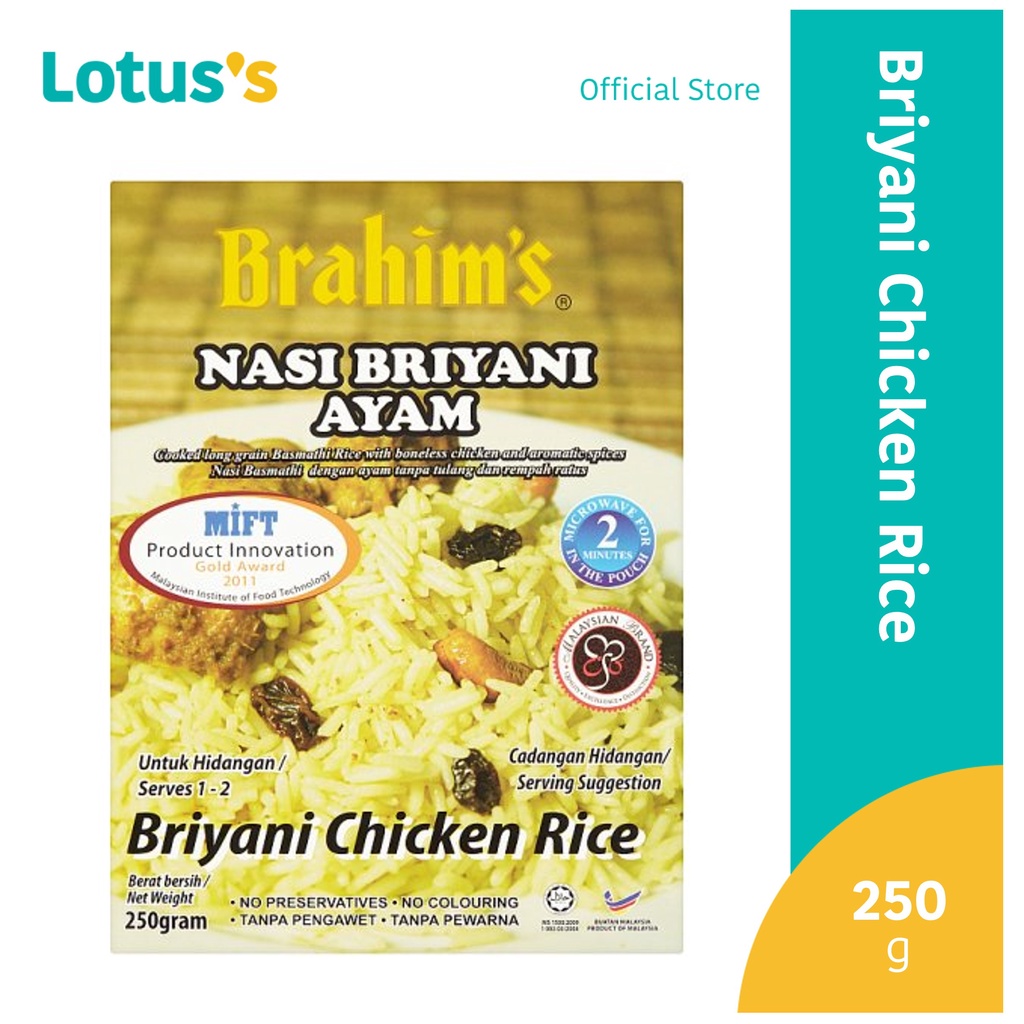 Brahim's Briyani Chicken Rice 250g | Shopee Malaysia