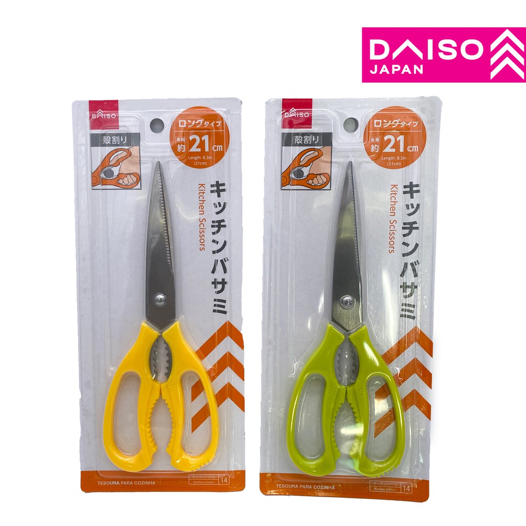 Daiso Kitchen Scissors-Random Colour | Shopee Malaysia