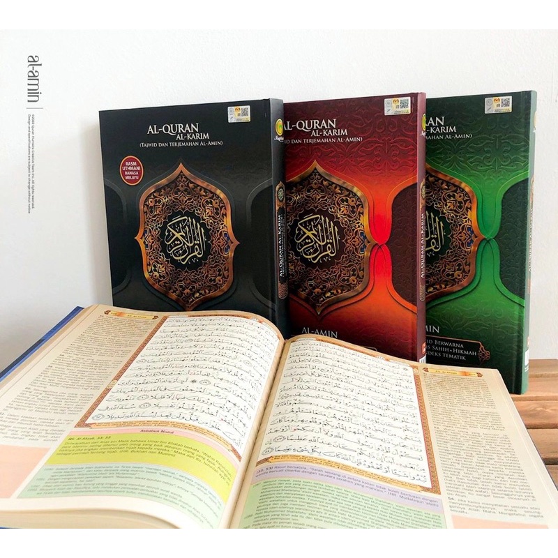QURAN AL AMIN SAIZ A4 | Shopee Malaysia
