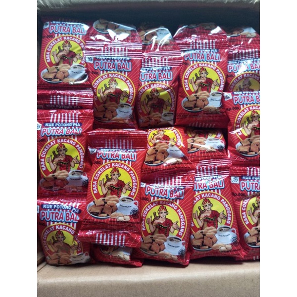 Putra bali pia cut together 20 pcs | Shopee Malaysia
