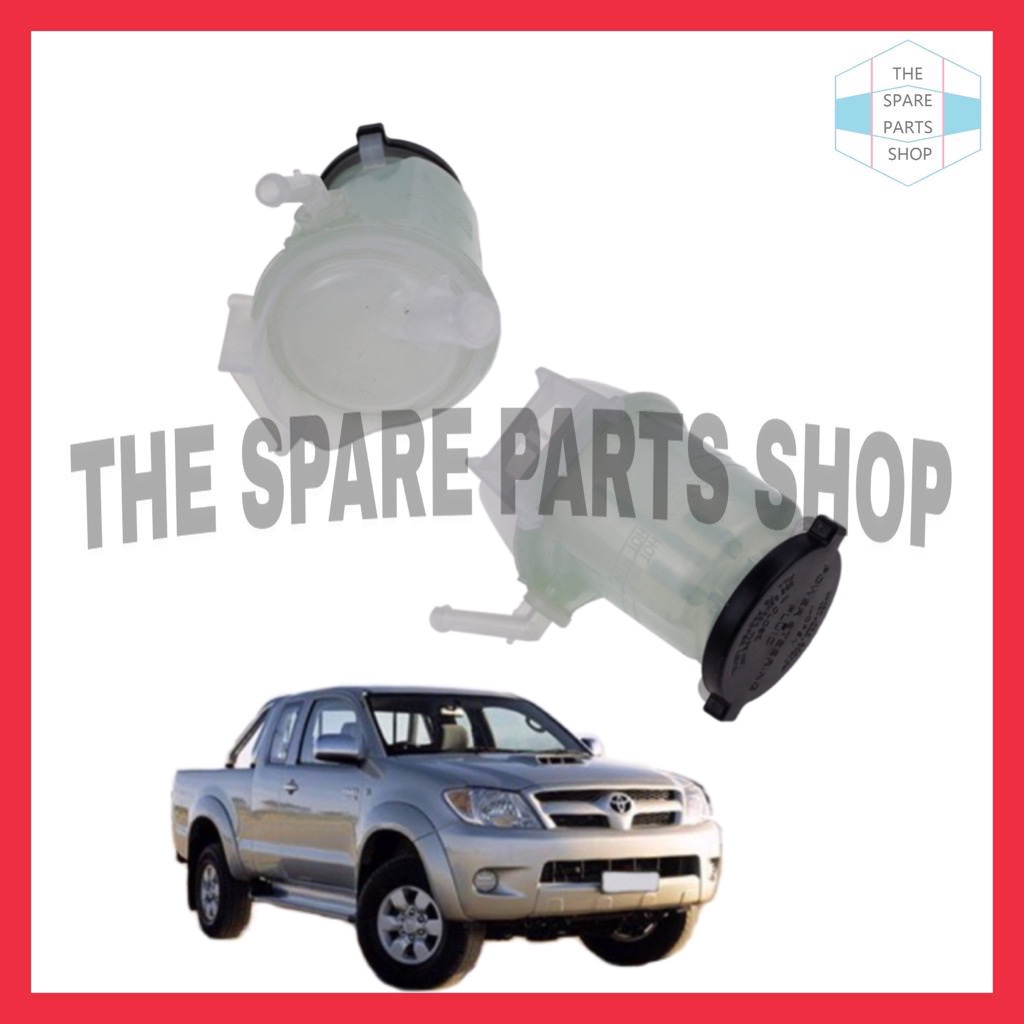 TOYOTA HILUX KUN25 KUN26 POWER STEERING OIL/FLUID TANK (44360-0K010 ...