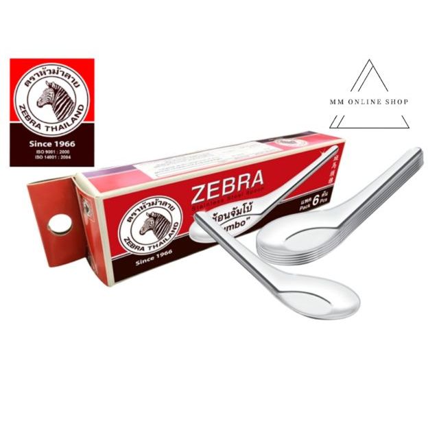 Zebra Stainless Steel Chinese Spoon "Jumbo'" 6pcs | Shopee Malaysia