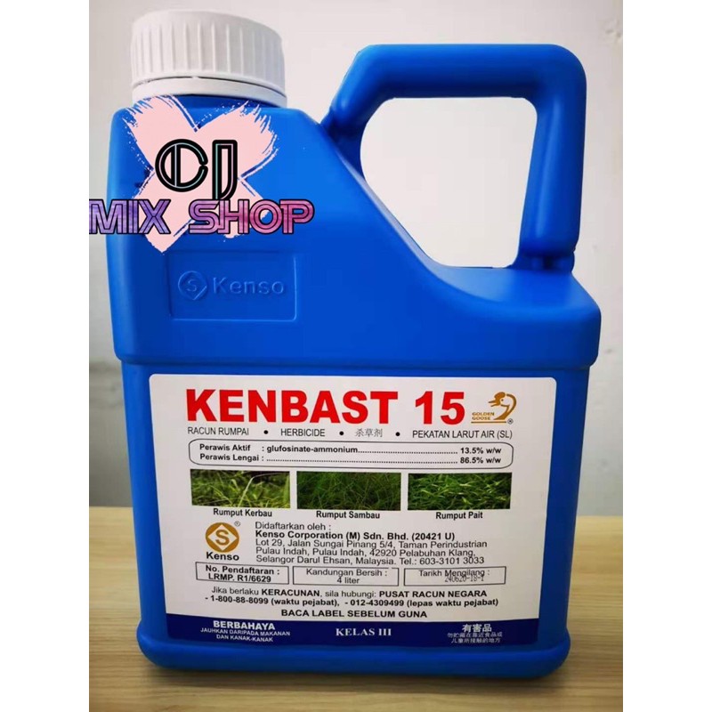 Racun Rumput/Herbicide 4L Kenbast 15 *100% Original* | Shopee Malaysia