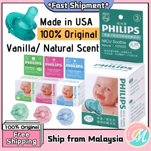 【Ready Stock】Philips Vanilla NICU Soothie Pacifier - Puting Philips ...