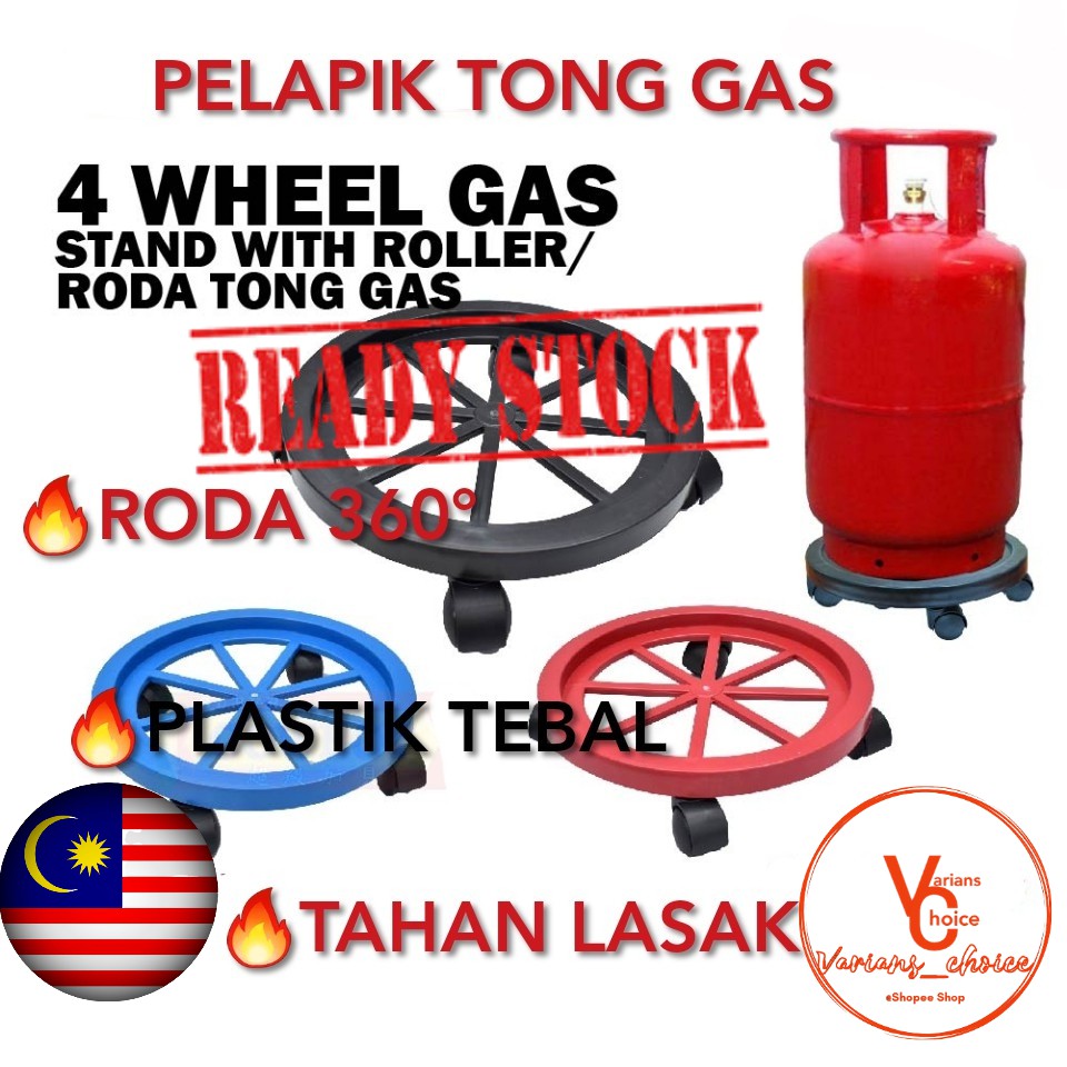 PELAPIK TONG GAS -RODA PELAPIK TONG GAS -ROLLER GAS STOVE -PELAPIK ...