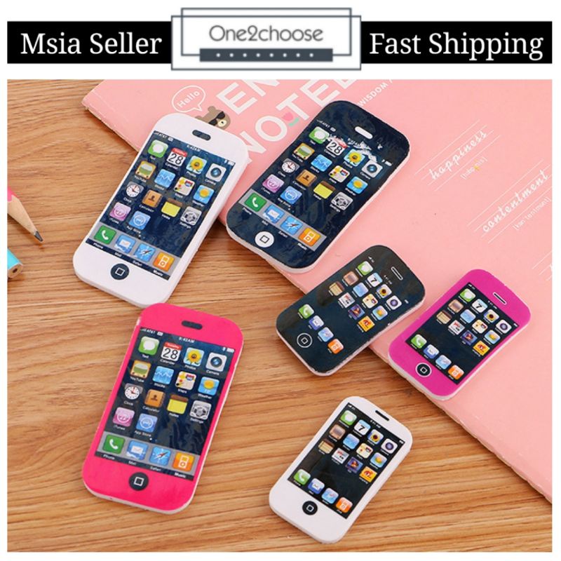 Creative Phone Eraser School Stationery | Shopee Malaysia