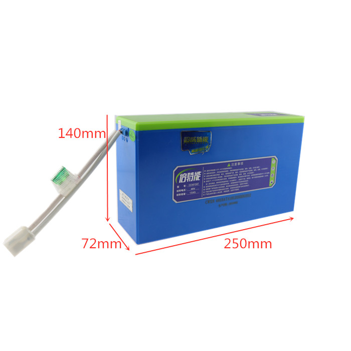 【包邮】Chaowei Xinneng 48V electric battery car lithium battery 48v1 2ah ...