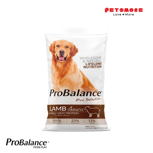 ProBalance Pro Selection Adult - Lamb (8kg) | Shopee Malaysia