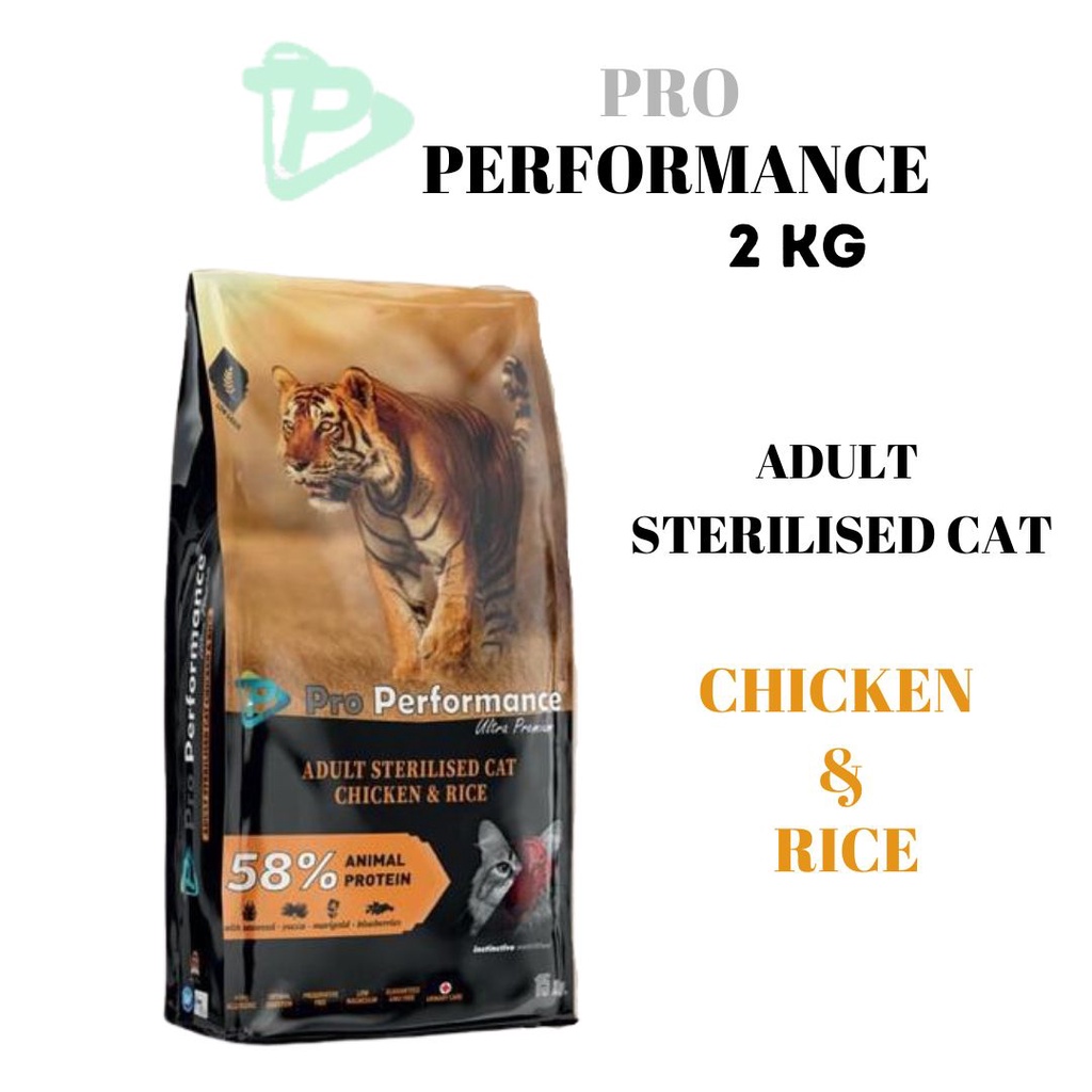 PRO PERFORMANCE ADULT CHICKEN & RICE 2KG | Shopee Malaysia