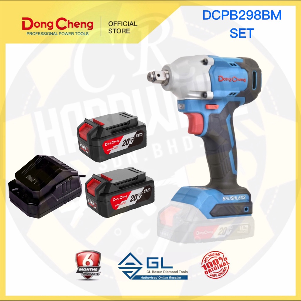 DongCheng 20V DCPB298BM | DCPB298Z ORDLESS BRUSHLESS IMPACT WRENCH | EC ...