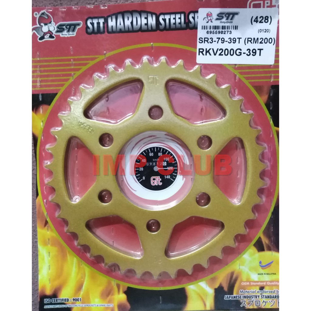 STT REAR SPROCKET - TNT135/ SM SPORT110/ RKV200G/ CAFE RACER 152 (428 ...