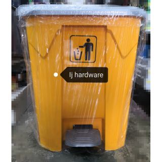 RAYACO 68L Mobile Plastic Dustbin With Wheel/Tong Sampah/Trash Bin ...