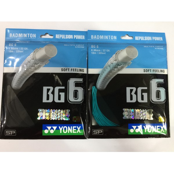 Original Yonex BG6 / BG 6 Badminton Strings | Shopee Malaysia
