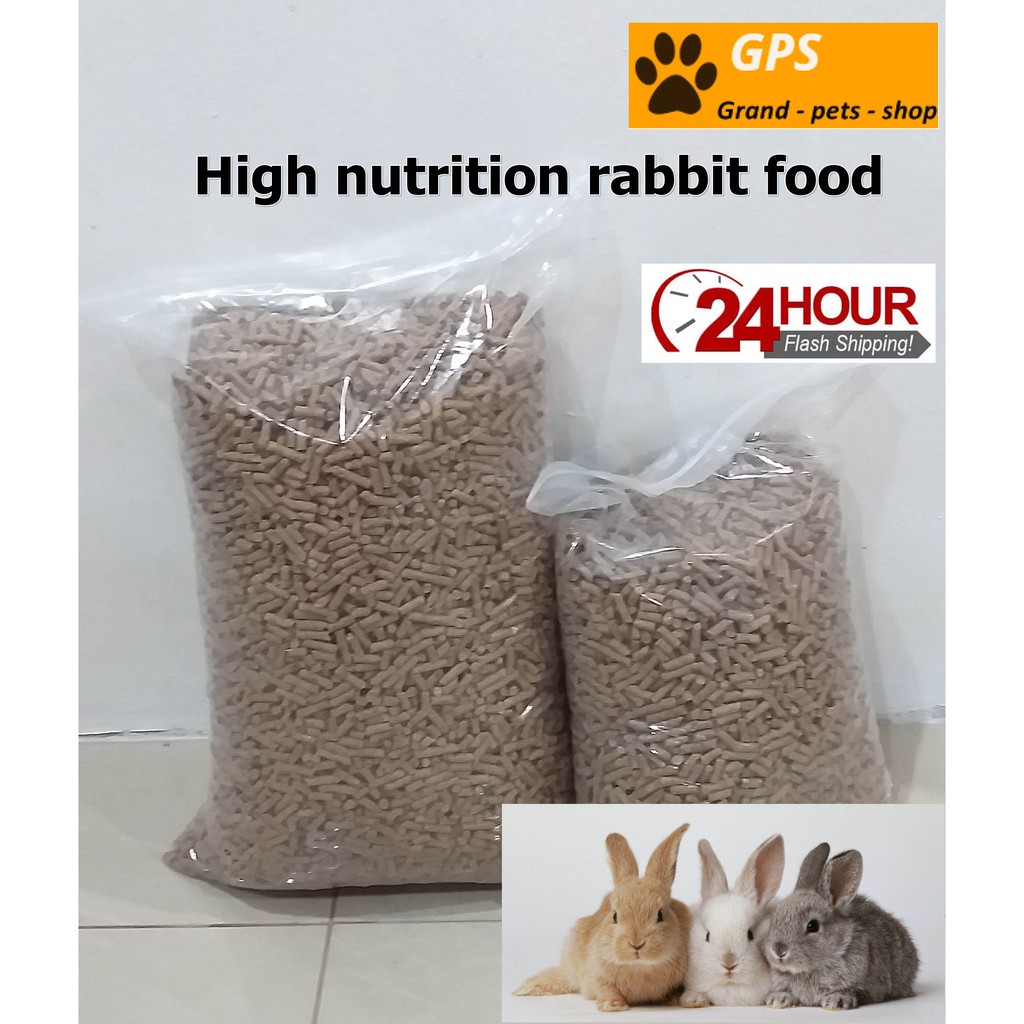 High nutrition Rabbit Food Pellet Bunny Food Pellet Rabbit Pellet ...