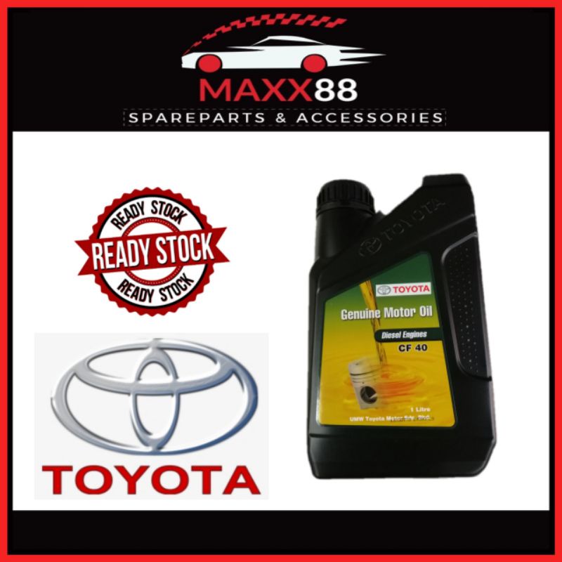 TOYOTA GENUINE MOTOR OIL DIESEL ENGINE CF40 1 LITER | Shopee Malaysia