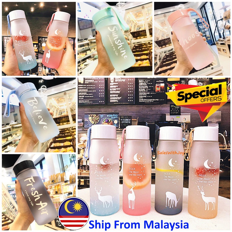 【SalesWithJoy】600ml Botol Air Plastik Plastics Water Bottle Frosted ...
