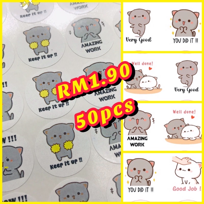 Sticker teacher / sticker motivate / sticker kindergarten | Shopee Malaysia