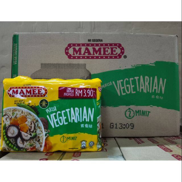 [SHIP 24H](40pkts x 80g/Carton 40包/箱)exp Jan 2023 Mamee Vege Mi 2 ...