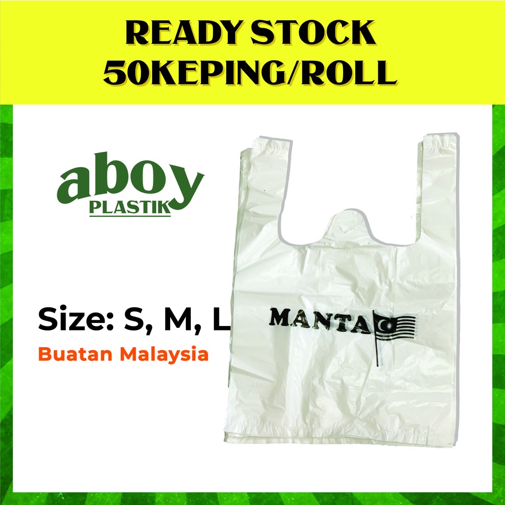 STOCK CLEARANCE Beg Plastik [MANTAP] *PALING MURAH* & BERKUALITI ...