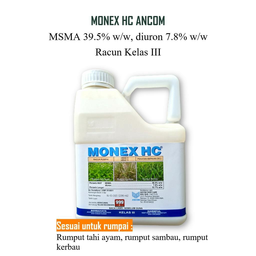 4 LITER RACUN MONEX HC ANCOM | Shopee Malaysia