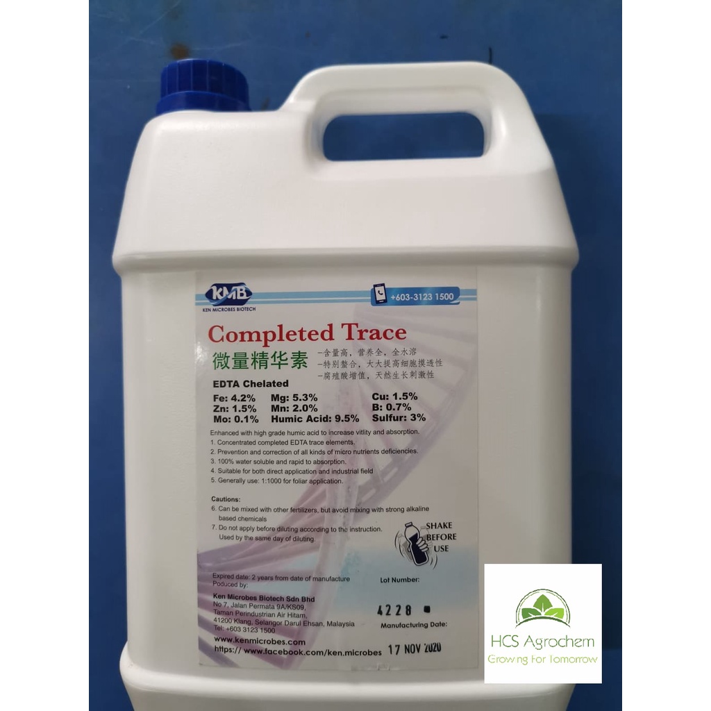 (+-5Lit) Baja air Ken Microbe Trace Element Completed Trace (高浓缩微量元素 ...