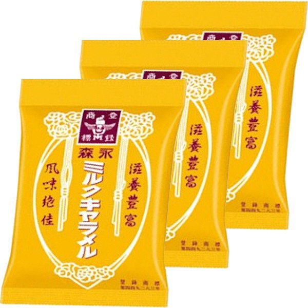 Morinaga - Milk Caramel Sweets/ Candy x 2 - Full with Nutrition. Since ...