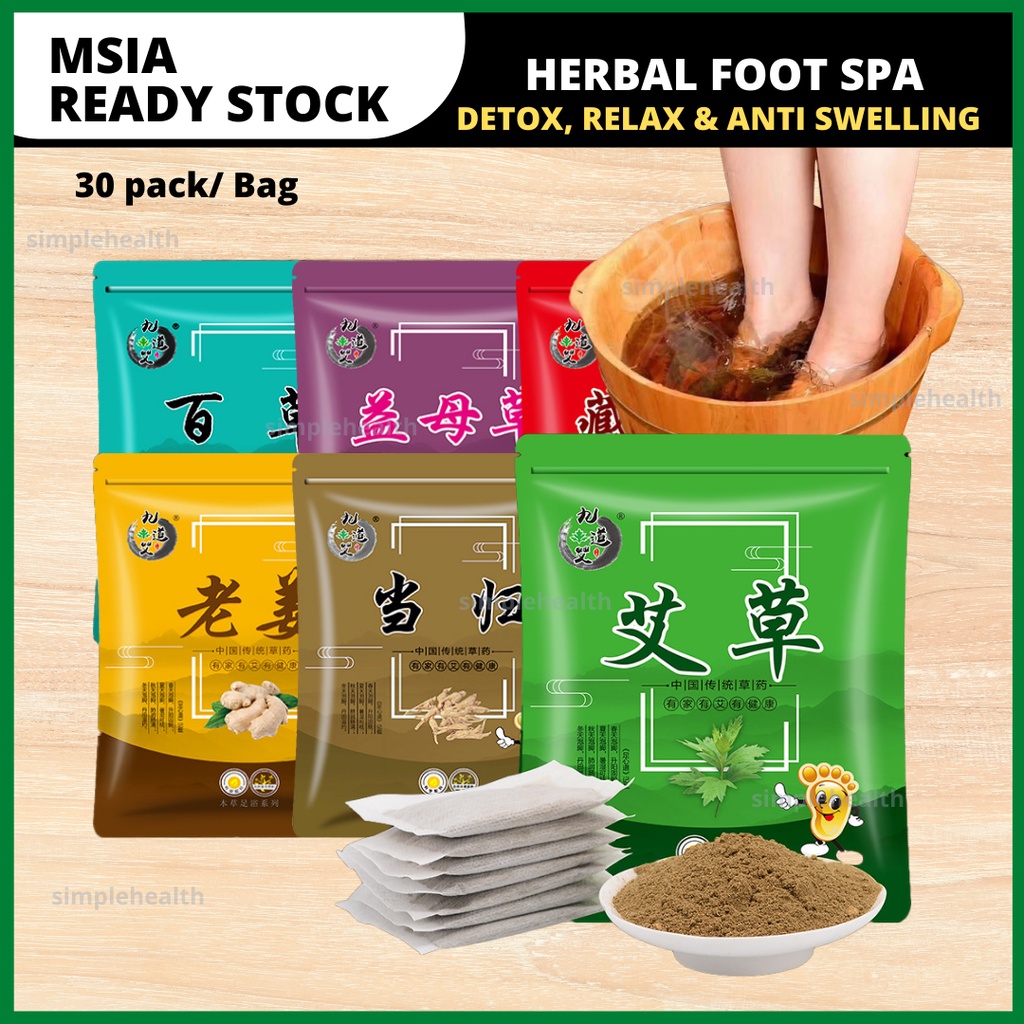 Herbal Foot Spa Powder Soak Feet Bath Leg Body Detox Serbuk Kaki Badan ...