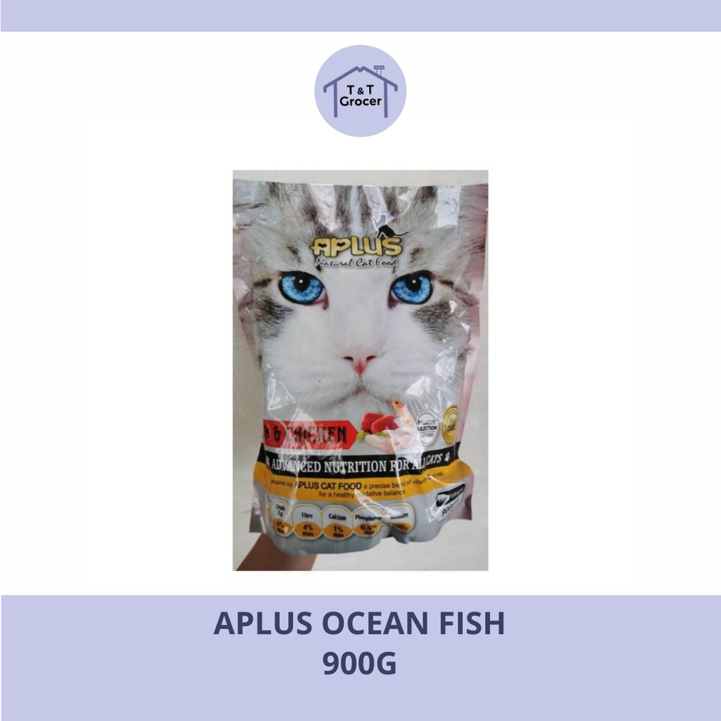 APLUS Ocean Fish (900g) | Shopee Malaysia