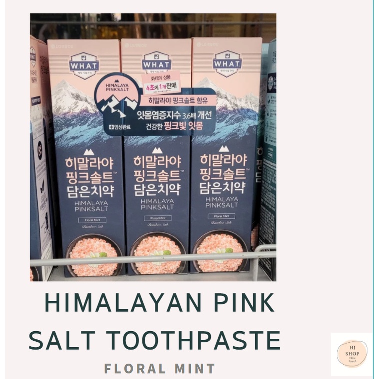 Himalayan Pink Salt Toothpaste 100g | Shopee Malaysia