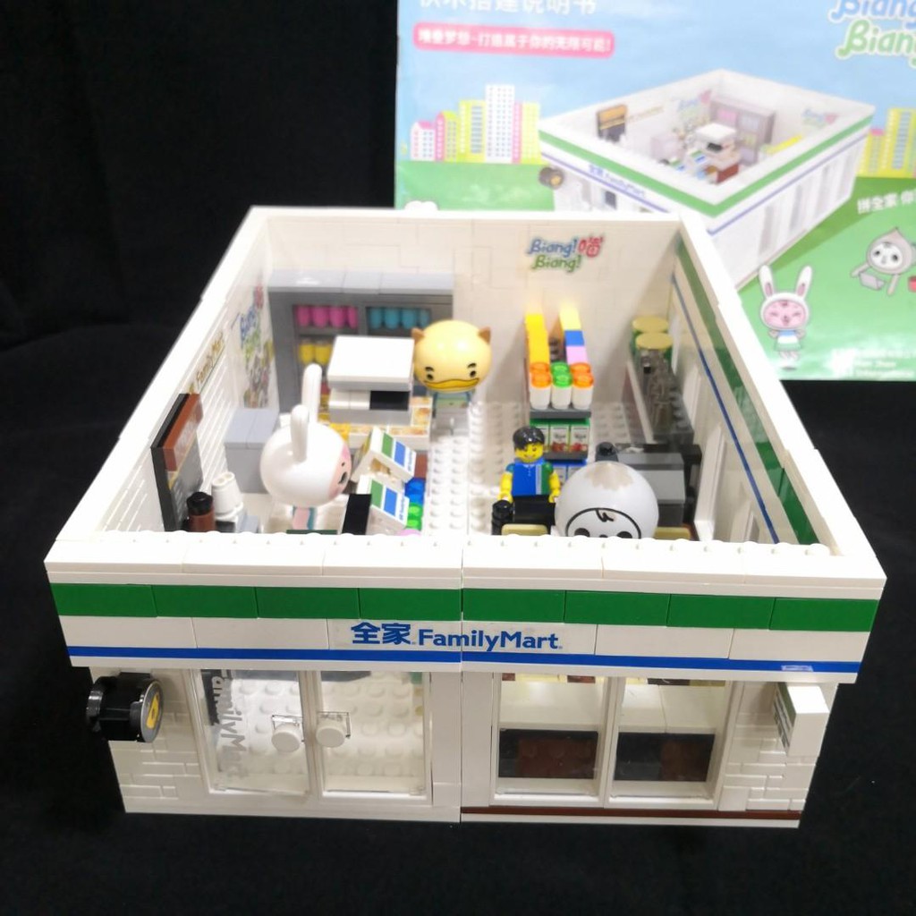 Special Limited Edition Family Mart Toy Bricks Building Blocks ...