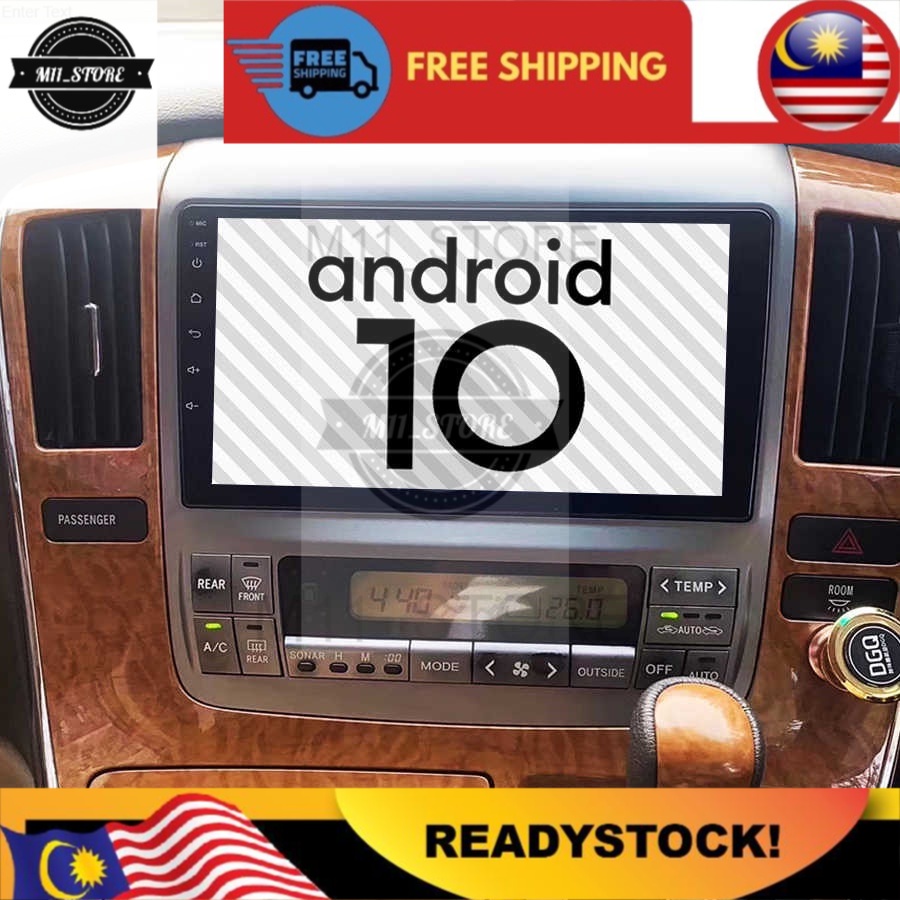 TOYOTA ALPHARD ANH10 2003-2007 ( 9 INCH ) CASING ANDROID PLAYER ...