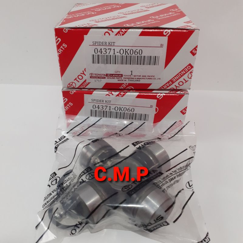 Cross JOINT COUPLE SPIDER KIT TOYOTA INOVA INNOVA HILUX 04371-0K060 ...