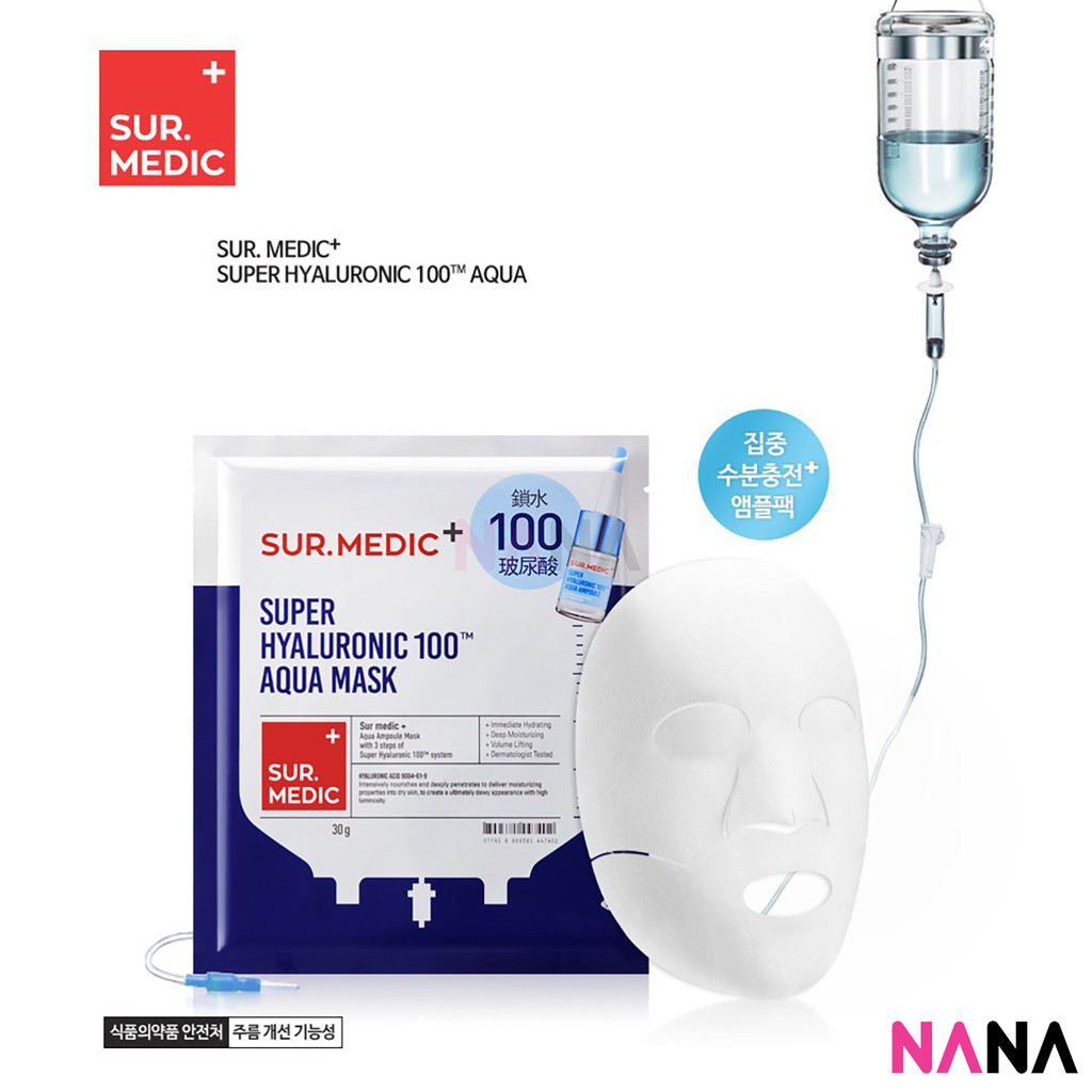 Neogen Surmedic Super Hyaluronic 100 Aqua Facial Sheet Mask (10 Sheets ...