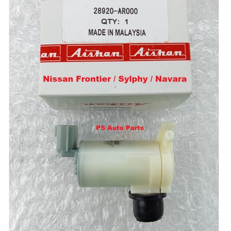 Nissan Frontier / Sylphy / Navara Washer Tank Motor Wiper Sprayer ...