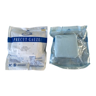 Precut Gauze 10cm x 10cm - 24 ply (Sterile) | Shopee Malaysia