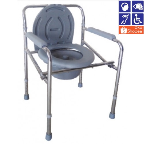 Commode Chair Without Wheel Adjustable Height Foldable Toilet Chair ...