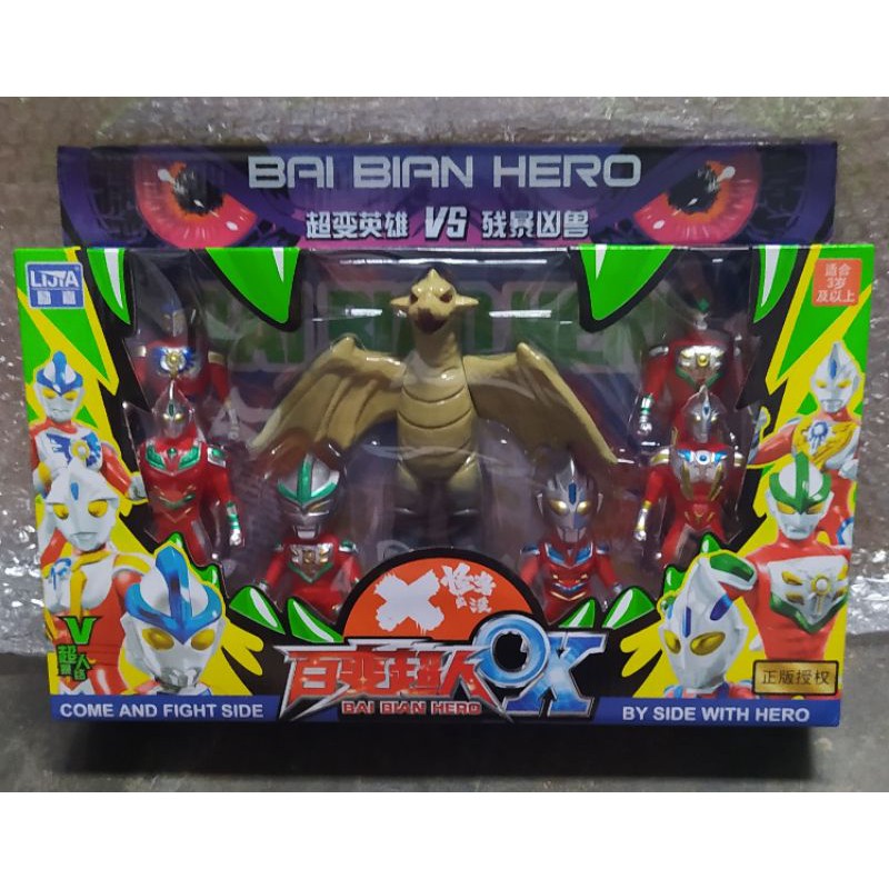 Ultraman Play Set > 6 x Ultraman Vs Monster | Shopee Malaysia