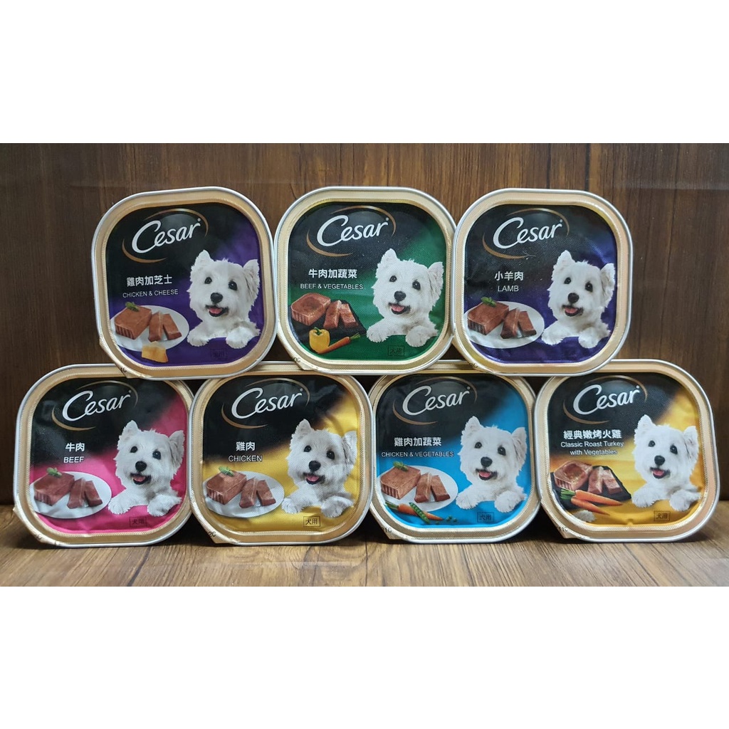 Cesar Can Wet Dog Food 100G | Shopee Malaysia