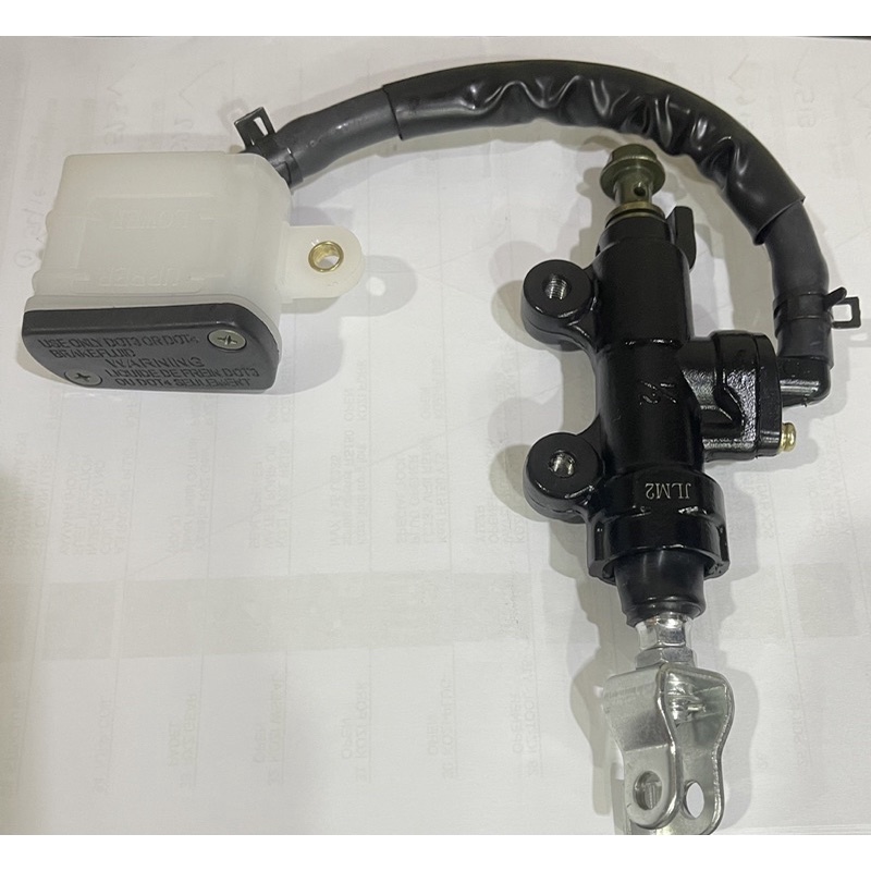 HONDA RS150 REAR MASTER BRAKE PUMP BELAKANG BRAKE MASTER PUMP | Shopee ...