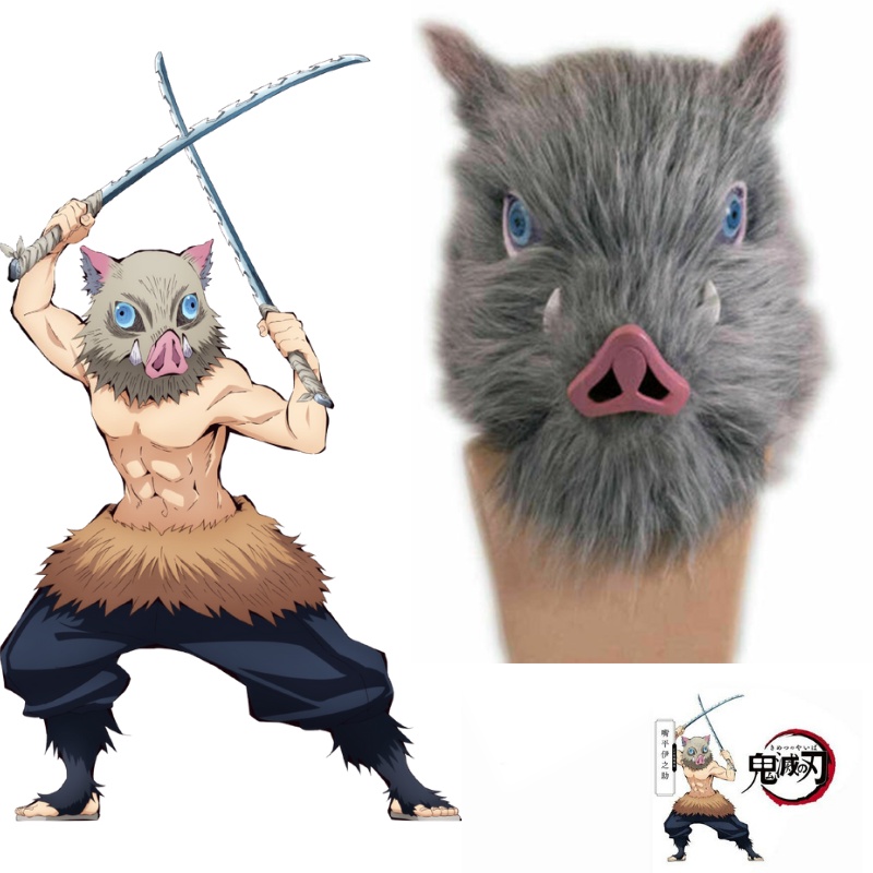 Halloween Demon Slayer: Kimetsu No Yaiba Hashibira Inosuke Pig Cosplay ...